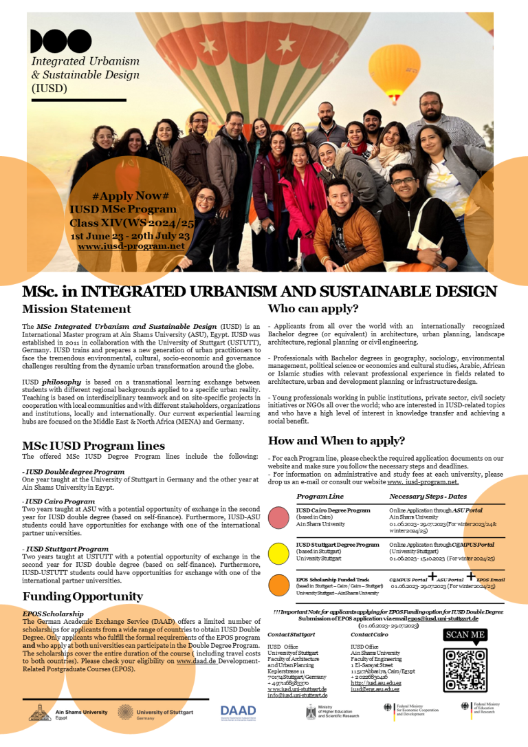 IUSD Call of Application is Now Open - IUSD